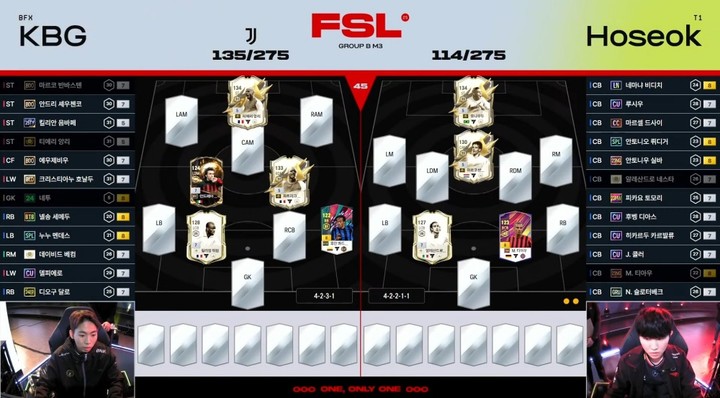 “신예 wonder08·UTA의 반란”…FSL 16강, 본선 돌입에 e스포츠 팬 관심 집중