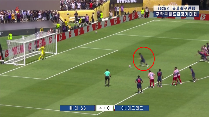‘PK 쐐기골’ 이강인?…북한, PSG 대승에도 활약 장면 ‘모자이크’ 논란